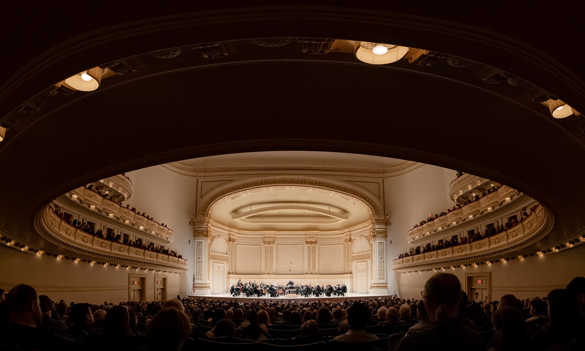 Orchestra of St. Luke's | Orchestra of St. Luke's